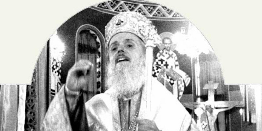 ΕΟΡΤΗ ΤΗΣ ΑΝΑΚΟΜΙΔΗΣ ΤΩΝ Ι.ΛΕΙΨΑΝΩΝ ΤΟΥ ΑΓΙΟΥ ΚΑΛΛΙΝΙΚΟΥ ΣΤΗΝ ΕΔΕΣΣΑ ...