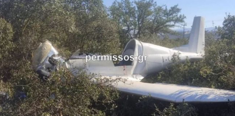 ΝΕΚΡΟΣ Ο ΠΙΛΟΤΟΣ ΑΠΟ ΤΟ ΜΟΝΟΚΙΝΗΤΗΡΙΟ ΠΟΥ ΕΠΕΣΕ ΣΤΗΝ ΕΘΝΙΚΗ ΟΔΟ [ΒΙΝΤΕΟ ...