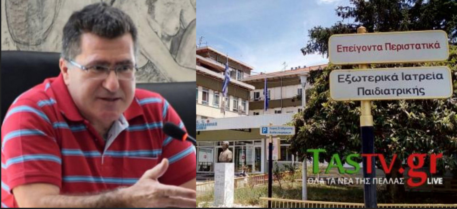 ΣΤΑΘΗΣ ΑΝΔΡΕΑΔΗΣ : 1ος ΣΕ ΣΤΑΥΡΟΥΣ ΣΤΙΣ ΕΚΛΟΓΕΣ ΤΟΥ ΙΑΤΡΙΚΟΥ ΣΥΛΛΟΓΟΥ ...