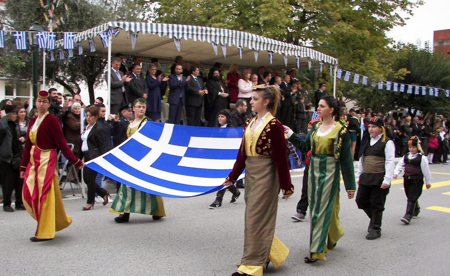 ΣΚΥΔΡΑ : ΠΡΟΓΡΑΜΜΑ ΕΟΡΤΑΣΜΟΥ 28ης ΟΚΤΩΒΡΙΟΥ 2022 | TASTV.gr | Τα νέα ...