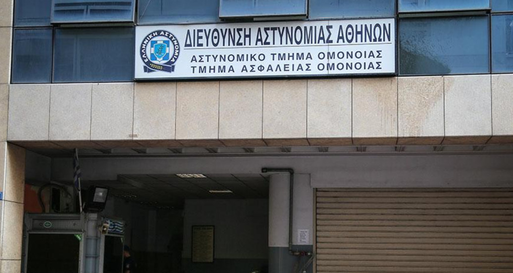 ΒΙΑΣΜΟΣ 19ΧΡΟΝΗΣ -- ΠΑΡΑΝΟΜΗ Η ΚΑΜΕΡΑ ΠΟΥ ΦΟΡΟΥΣΕ Ο ΑΣΤΥΝΟΜΙΚΟΣ | TASTV ...