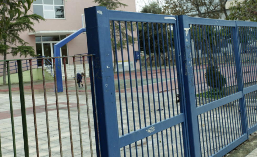 Η ΚΑΘΗΜΕΡΙΝΗ ΚΟΛΑΣΗ ΠΟΥ ΒΙΩΝΟΥΝ ΟΙ ΕΚΠΑΙΔΕΥΤΙΚΟΙ ΜΕ «ΦΡΑΣΤΙΚΕΣ ...