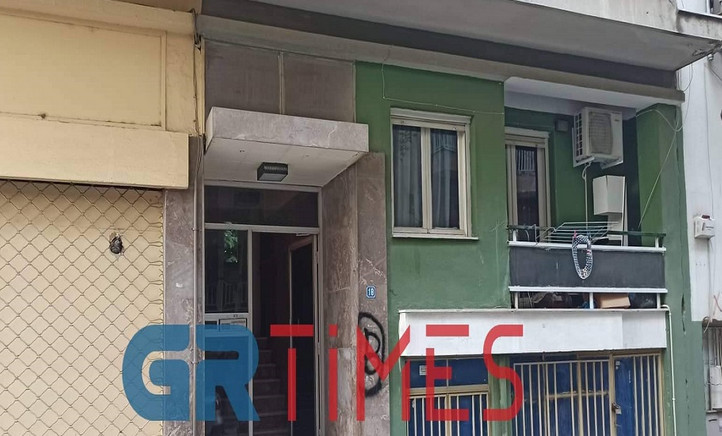ΕΓΚΛΗΜΑ ΣΤΗΝ ΘΕΣΣΑΛΟΝΙΚΗ -ΠΑΤΕΡΑΣ ΣΚΟΤΩΣΕ ΤΟΝ 41ΧΡΟΝΟ ΓΙΟ ΤΟΥ | TASTV ...