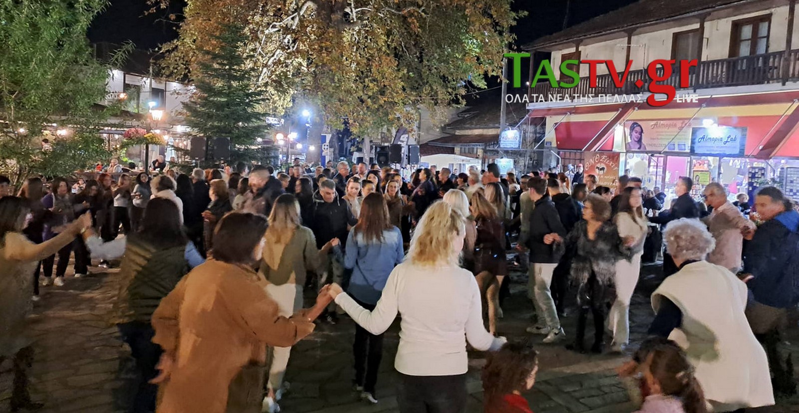 ΟΡΜΑ ΑΛΜΩΠΙΑΣ: ΓΙΟΡΤΗ ΚΑΣΤΑΝΟΥ 2022 [ΒΙΝΤΕΟ] | TASTV.gr | Τα νέα της ...