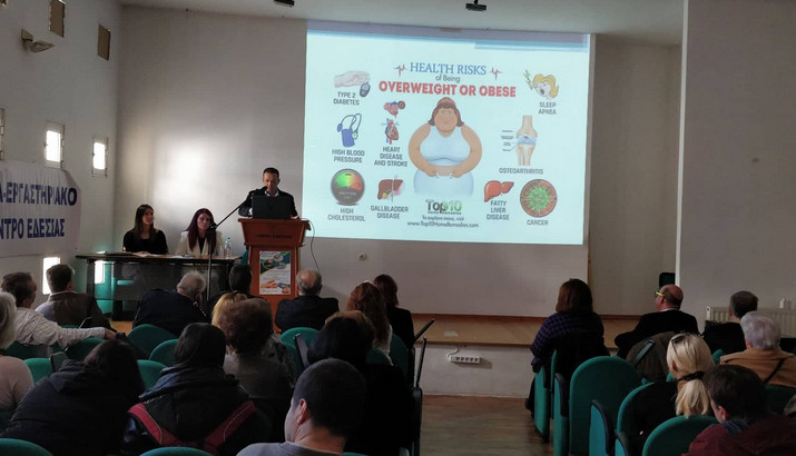 ΕΒΔΟΜΑΔΑ ΥΓΕΙΑΣ ΑΠΟ ΤΟ ΕΠΑΛ ΚΑΙ ΤΟ ΕΡΓΑΣΤΗΡΙΑΚΟ ΚΕΝΤΡΟ ΕΔΕΣΣΑΣ | TASTV ...