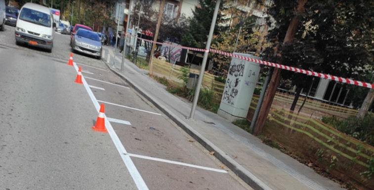 ΕΔΕΣΣΑ : ΜΕ SMART ΕΦΑΡΜΟΓΗ Η ΕΥΡΕΣΗ ΘΕΣΕΩΝ ΣΤΑΥΘΜΕΥΣΗΣ [ΦΩΤΟ] | TASTV ...