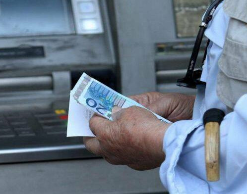 ΠΟΙΟΙ ΣΥΝΤΑΞΙΟΥΧΟΙ ΘΑ ΛΑΒΟΥΝ ΜΙΑ ΕΠΙΠΛΕΟΝ ΣΥΝΤΑΞΗ | TASTV.gr | Τα νέα ...