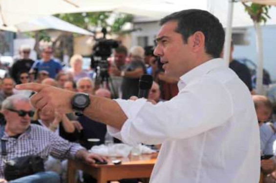 ΤΟ ΠΡΟΓΡΑΜΜΑ ΤΟΥ ΑΛΕΞΗ ΤΣΙΠΡΑ ΣΤΗΝ ΕΔΕΣΣΑ ΚΑΙ ΤΗΝ ΠΕΛΛΑ | TASTV.gr | Τα ...