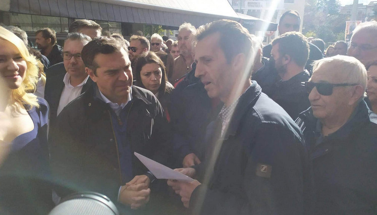 ΕΡΓΑΤΟΫΠΑΛΛΗΛΙΚΟ ΚΕΝΤΡΟ ΕΔΕΣΣΑΣ ΚΑΙ ΑΛΜΩΠΙΑΣ : ΠΑΡΕΔΩΣΑΝ ΥΠΟΜΝΗΜΑ ΣΤΟΝ ...