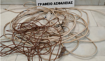 ΣΥΝΕΛΗΦΘΗΣΑΝ 4 ΑΤΟΜΑ ΓΙΑ ΚΛΟΠΗ ΗΛΕΚΤΡΙΚΟΥ ΡΕΥΜΑΤΟΣ | TASTV.gr | Τα νέα ...