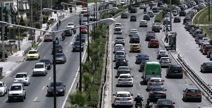 ΒΑΖΕΙΣ ΔΙΑΡΚΩΣ 20 ΕΥΡΩ ΒΕΝΖΙΝΗ; ΠΡΕΠΕΙ ΝΑ ΤΟ ΣΤΑΜΑΤΗΣΕΙΣ ΑΜΕΣΑ | TASTV ...