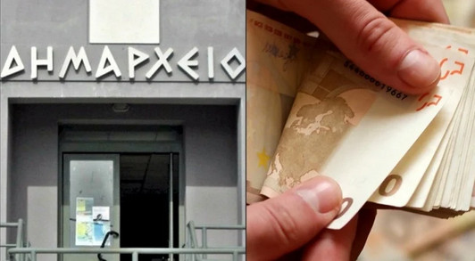 ΣΤΑ … ΚΑΓΚΕΛΑ ΟΙ ΔΗΜΑΡΧΟΙ ΓΙΑ ΤΗΝ ΕΛΛΕΙΨΗ ΧΡΗΜΑΤΟΔΟΤΗΣΗΣ. ΓΙΑ ...