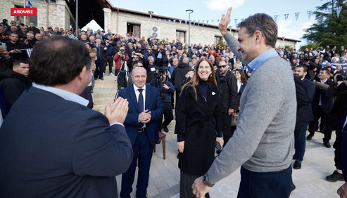 ΓΙΑΤΙ ΠΗΓΕ Ο ΜΗΤΣΟΤΑΚΗΣ ΣΤΗ ΧΙΜΑΡΑ; | TASTV.gr | Τα νέα της Πέλλας LIVE