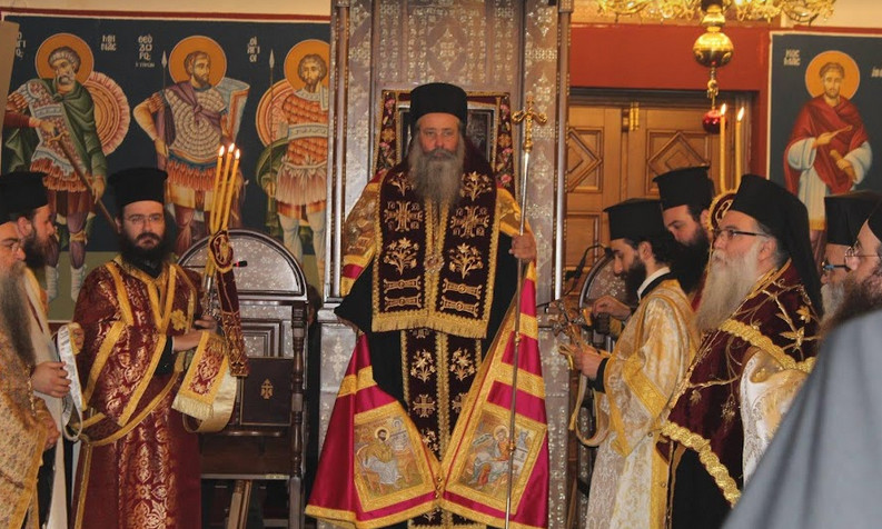 ΑΡΧΙΕΡΑΤΙΚΗ ΣΥΓΧΟΡΟΣΤΑΣΙΑ ΚΑΙ Θ. ΛΕΙΤΟΥΡΓΙΑ ΣΤΟΝ ΑΓ. ΣΤΕΦΑΝΟ ΣΚΥΔΡΑΣ ...