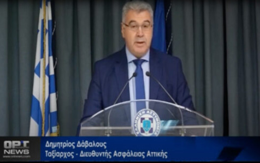 GREEK MAFIA: Ο ΔΙΕΥΘΥΝΤΗΣ ΑΣΦΑΛΕΙΑΣ ΤΗΣ ΕΛΑΣ ΚΑΤΗΓΟΡΟΥΜΕΝΟΣ ΓΙΑ ...