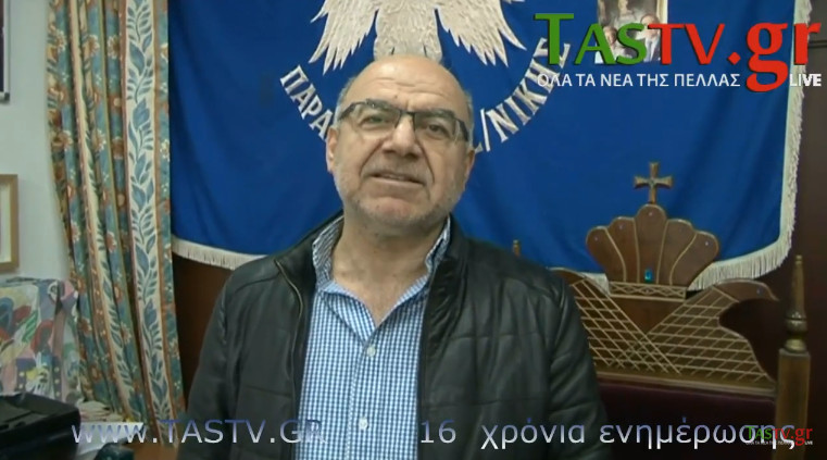 ΠΡΟΕΔΡΟΣ ΤΩΝ ΒΑΣΙΛΙΚΩΝ :ΘΑ ΤΟΥ ΣΤΟΙΧΙΣΕΙ ΑΚΡΙΒΑ ΣΤΟΝ ΜΗΤΣΟΤΑΚΗ [ΒΙΝΤΕΟ ...
