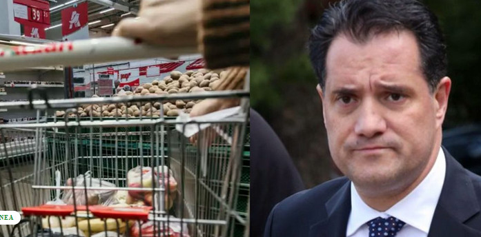 ΑΠΟΓΟΗΤΕΥΣΕ ΤΟ ΚΑΛΑΘΙ ΤΟΥ ΝΟΙΚΟΚΥΡΙΟΥ: ΔΥΣΑΡΕΣΤΗΜΕΝΟ ΤΟ 77,2% – ΤΑ ...