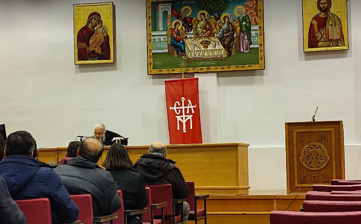 ΑΛΛΑΓΗ ΟΜΙΛΗΤΟΥ ΛΟΓΩ ΚΑΙΡΙΚΩΝ ΣΥΝΘΗΚΩΝ - ΕΣΠΕΡΙΝΟ ΚΗΡΥΓΜΑ ΣΤΗΝ ΕΔΕΣΣΑ ...