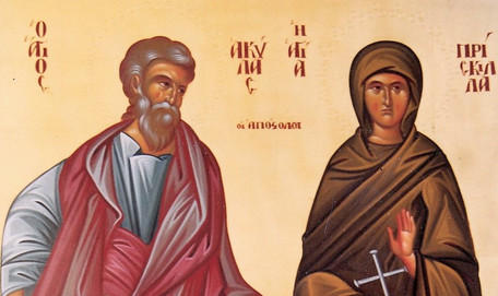 ΠΑΝΗΓΥΡΙΣ ΑΓ. ΑΠΟΣΤΟΛΩΝ ΑΚΥΛΑ ΚΑΙ ΠΡΙΣΚΙΛΛΗΣ ΣΤΗΝ ΕΔΕΣΣΑ | TASTV.gr ...