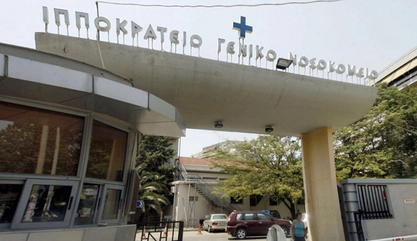 ΔΥΣΤΥΧΩΣ ΕΧΟΥΜΕ ΤΟΝ ΠΡΩΤΟ ΘΑΝΑΤΟ 6ΧΡΟΝΟΥ ΠΑΙΔΙΟΥ ΑΠΟ ΣΤΡΕΠΤΟΚΟΚΚΟ "Α ...