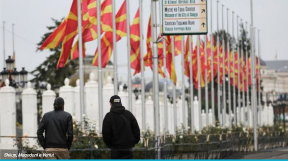 ΑΛΒΑΝΙΚΟ ΚΟΜΜΑ ΣΤΑ ΣΚΟΠΙΑ ΖΗΤΑ ΤΗ ΔΗΜΙΟΥΡΓΙΑ «ΈΝΩΣΗΣ ΑΛΒΑΝΙΚΩΝ ΔΗΜΩΝ ...