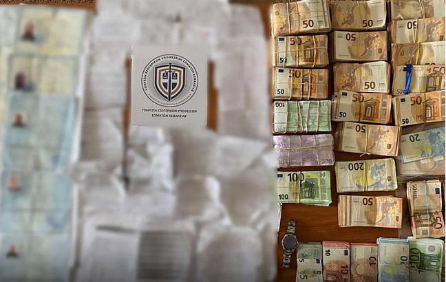 ΕΞΑΡΘΡΩΘΗΚΕ ΕΓΚΛΗΜΑΤΙΚΗ ΟΡΓΑΝΩΣΗ ΠΟΥ ΕΒΓΑΖΕ ΠΑΡΑΝΟΜΑ ΔΙΠΛΩΜΑΤΑ ΟΔΗΓΗΣΗΣ ...