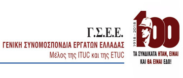 ΘΕΛΟΥΜΕ ΑΠΑΝΤΗΣΕΙΣ ΣΤΑ ΓΙΑΤΙ ΘΕΛΟΥΜΕ ΑΠΑΝΤΗΣΕΙΣ ΣΤΟ ΠΩΣ ΔΕ ΘΑ ΞΑΝΑΖΗΣΕΙ ...