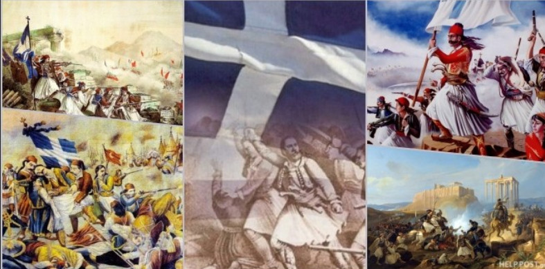 ΑΡΙΔΑΙΑ ; ΠΡΟΓΡΑΜΜΑ ΕΚΔΗΛΩΣΕΩΝ ΓΙΑ ΤΗΝ 25η ΜΑΡΤΙΟΥ 2023 | TASTV.gr | Τα ...