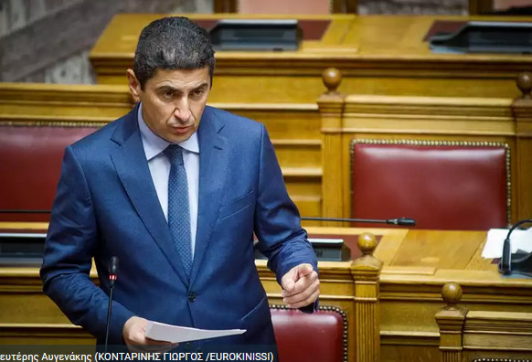 Η ΣΥΖΥΓΟΣ ΤΟΥ ΛΕΥΤΕΡΗ ΑΥΓΕΝΑΚΗ ΕΜΦΑΝΙΖΕΤΑΙ ΩΣ «ΕΙΔΙΚΗ ΣΥΜΒΟΥΛΟΣ» ΣΤΟ ...