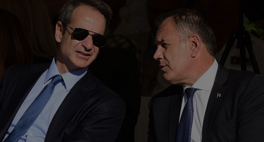 «ΣΤΟΝ ΚΟΣΜΟ ΤΟΥ Κ.ΜΗΤΣΟΤΑΚΗ» ΚΑΙ ΤΙ ΠΡΑΓΜΑΤΙΚΑ ΤΟΝ ΑΠΑΣΧΟΛΕΙ-Ν ...