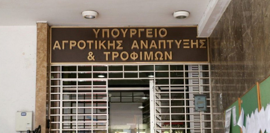 ΕΛΓΑ : ΣΗΜΕΡΑ ΞΕΚΙΝΗΣΑΝ ΟΙ ΚΑΤΑΒΟΛΕΣ ΑΠΟΖΗΜΙΩΣΕΩΝ ΓΙΑ ΦΥΤΙΚΗ ΚΑΙ ΖΩΙΚΗ ...