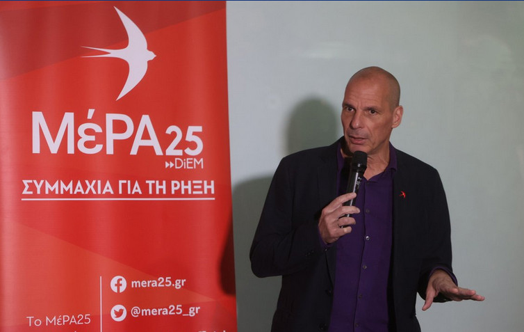 ΤΙ ΕΙΝΑΙ ΤΟ ΔΗΜΗΤΡΑ, ΓΙΑΤΙ ΘΑ ΣΕ ΩΦΕΛΗΣΕΙ, ΠΩΣ ΕΞΥΠΗΡΕΤΕΙ ΤΟ ΔΗΜΟΣΙΟ ...
