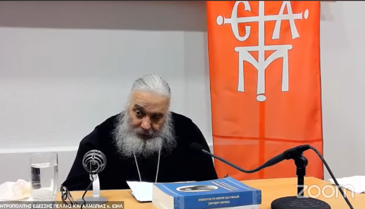 2η Δ. ΣΥΝΑΞΗ ΜΕ ΤΟΝ ΣΕΒ. ΜΗΤΡΟΠΟΛΙΤΗ ΕΔΕΣΣΗΣ κ. ΙΩΗΛ (8/11) | TASTV.gr ...