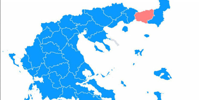 ΕΚΛΕΓΟΝΤΑΙ Η ΕΠΑΝΕΚΛΕΓΟΝΤΑΙ ΛΟΓΩ ΒΛΑΚΕΙΑΣ, ΗΛΙΘΙΟΤΗΤΑΣ Η/ΚΑΙ ΑΠΟΛΥΤΟΥ ...