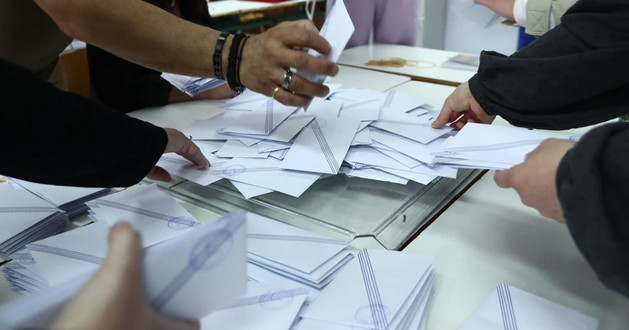 ΕΚΛΟΓΕΣ 2023: ΠΩΣ ΘΑ ΨΗΦΙΣΟΥΜΕ ΣΤΙΣ ΔΕΥΤΕΡΕΣ ΚΑΛΠΕΣ - ΌΛΕΣ ΟΙ ΑΛΛΑΓΕΣ ...
