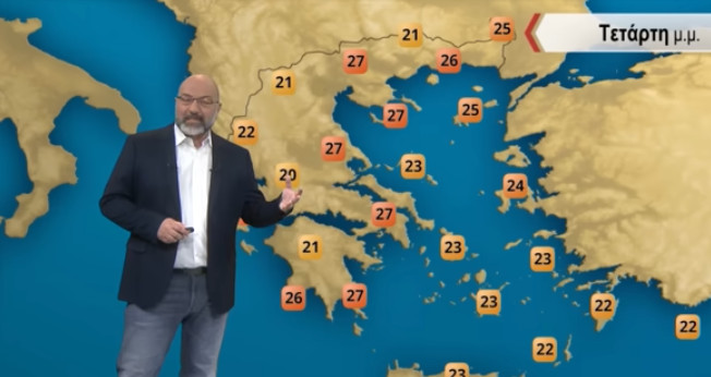 ΑΡΝΑΟΥΤΟΓΛΟΥ: ΣΥΝΕΧΕΙΑ ΜΕ ΚΑΤΑΙΓΙΔΕΣ ΚΑΙ ΧΑΛΑΖΙ - ΟΙ ΕΝΔΕΙΞΕΙΣ ΓΙΑ ΤΟ ...