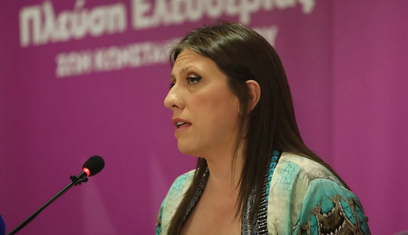 ΓΙΑΤΙ ΑΠΟΧΩΡΟΥΝ ΒΟΥΛΕΥΤΕΣ ΑΠΟ ΤΟ ΚΟΜΜΑ ΤΗΣ ΚΩΝΣΤΑΝΤΟΠΟΥΛΟΥ; ΒΙΝΤΕΟ ...