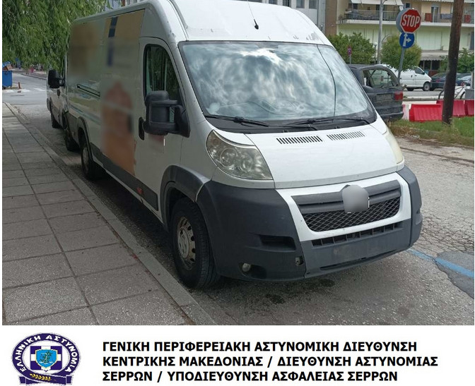 8 ΣΥΛΛΗΨΕΙΣ ΓΙΑ ΑΔΙΚΗΜΑΤΑ ΜΕΤΑΦΟΡΑΣ ΜΕΤΑΝΑΣΤΩΝ ΚΑΙ ΚΛΟΠΕΣ | TASTV.gr ...