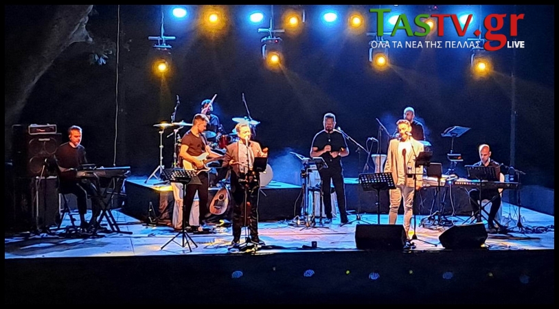 ΕΔΕΣΣΑ : ΚΩΝ/ΝΟΣ & ΜΑΤΘΑΙΟΣ ΤΣΑΧΟΥΡΙΔΗΣ ΞΕΣΗΚΩΣΑΝ ΤΟ ΚΟΙΝΟ ΣΤΗ ΣΥΝΑΥΛΙΑ ...