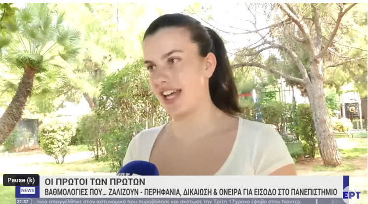 1η ΣΕ ΟΛΗ ΤΗΝ ΕΛΛΑΔΑ Η ΖΩΗ ΛΟΥΚΑ ΜΕ 19.826 ΜΟΡΙΑ [ΒΙΝΤΕΟ] | TASTV.gr ...