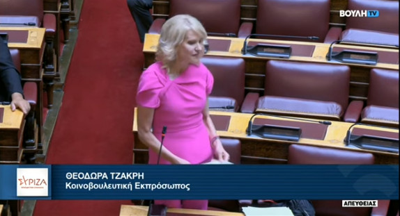 ΤΖΑΚΡΗ: «Ο Κ. ΔΕΝΔΙΑΣ ΠΕΤΑΞΕ ΣΗΜΕΡΑ ΤΟ ΠΑΤΡΙΔΟΜΕΤΡΟ ΤΟΥ Κ. ΜΗΤΣΟΤΑΚΗ ...