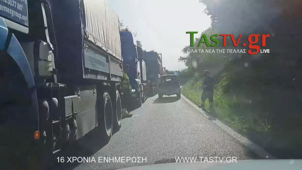 ΕΔΕΣΣΑ : ΕΚΛΕΙΣΑΝ ΤΟΝ ΔΡΟΜΟ-ΤΑΛΑΙΠΩΡΙΑ ΓΙΑ ΤΟΥΣ ΟΔΗΓΟΥΣ [ΒΙΝΤΕΟ ...