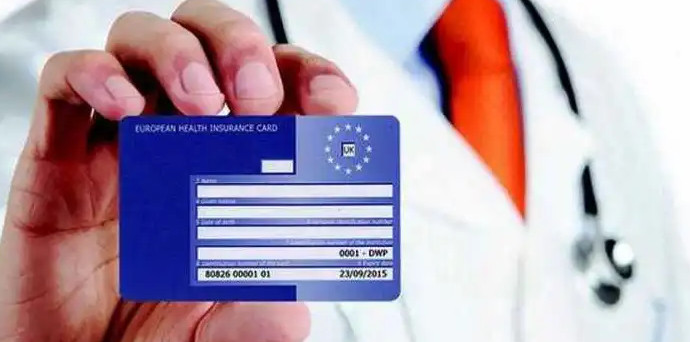 ΤΙ ΠΡΕΠΕΙ ΝΑ ΞΕΡΕΤΕ ΓΙΑ ΤΗΝ ΕΥΡΩΠΑΪΚΗ ΚΑΡΤΑ ΑΣΘΕΝΕΙΑΣ | TASTV.gr | Τα ...