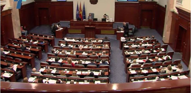 ΠΟΙΕΣ ΕΙΝΑΙ ΟΙ ΑΛΛΑΓΕΣ ΠΟΥ ΠΡΟΤΕΙΝΟΝΤΑΙ ΣΤΟ ΣΥΝΤΑΓΜΑ ΤΩΝ ΣΚΟΠΙΩΝ ...