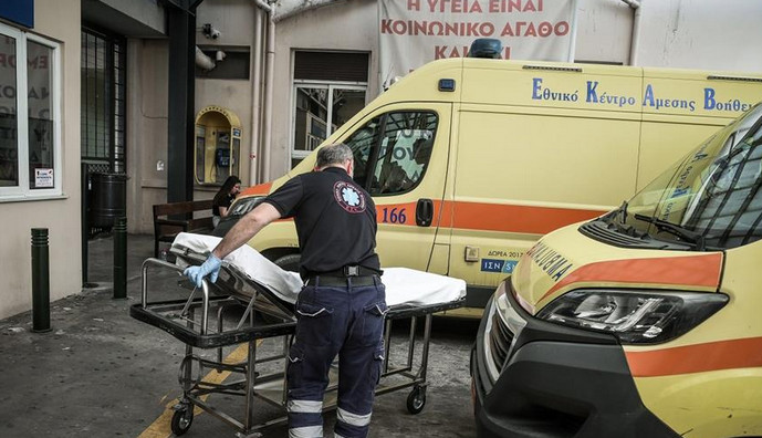 ΑΛΛΑΖΟΥΝ ΟΙ ΕΦΗΜΕΡΙΕΣ ΣΤΑ ΝΟΣΟΚΟΜΕΙΑ: - ΤΙ ΠΕΡΙΛΑΜΒΑΝΕΙ ΤΟ ΣΧΕΔΙΟ ...