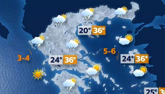 ΚΑΙΡΟΣ: ΈΡΧΟΝΤΑΙ ΒΡΟΧΕΣ ΚΑΙ ΚΑΤΑΙΓΙΔΕΣ – ΔΕΙΤΕ ΣΕ ΠΟΙΕΣ ΠΕΡΙΟΧΕΣ ...