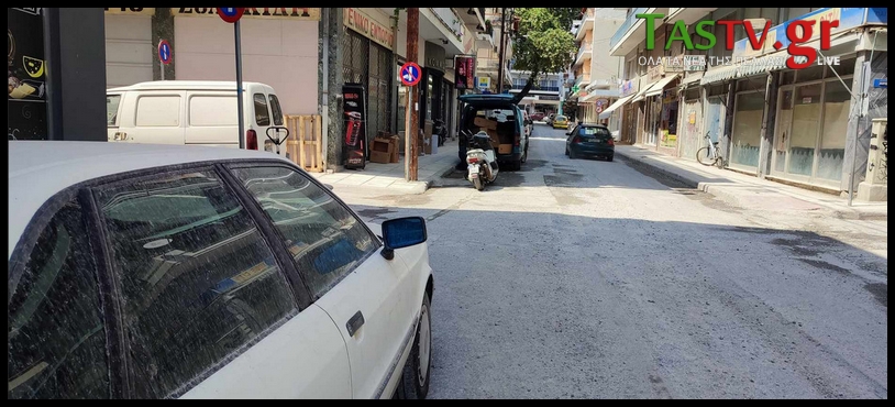 ΕΔΕΣΣΑ : ΣΕ ΜΑΥΡΟ ΧΑΛΙ Η ΟΔΟΣ ΠΑΥΛΟΥ ΜΕΛΑ - ΔΙΑΜΑΡΤΥΡΙΕΣ ΚΑΤΟΙΚΩΝ ΚΑΙ ...