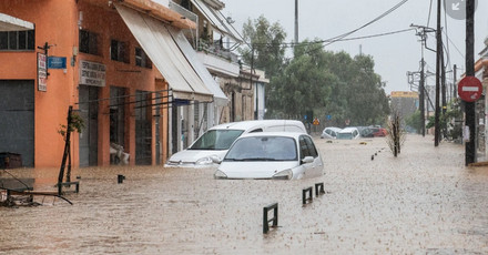 ΒΟΛΟΣ ΚΑΙ ΠΗΛΙΟ : ΧΩΡΙΣ ΡΕΥΜΑ ΚΑΙ ΝΕΡΟ [ΒΙΝΤΕΟ] | TASTV.gr | Τα νέα της ...