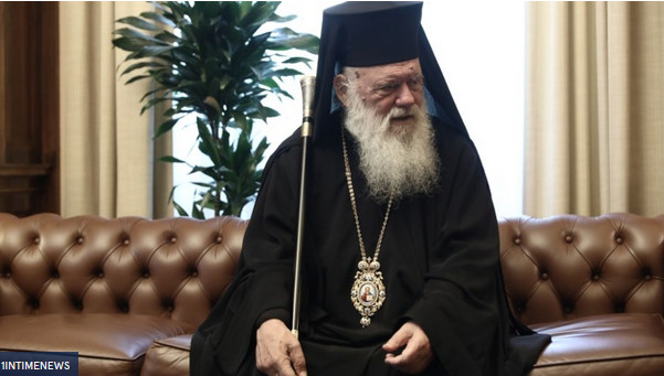 ΤΙ ΛΕΕΙ Η ΙΕΡΑ ΣΥΝΟΔΟΣ ΓΙΑ ΤΙΣ ΝΕΕΣ ΤΑΥΤΟΤΗΤΕΣ | TASTV.gr | Τα νέα της ...