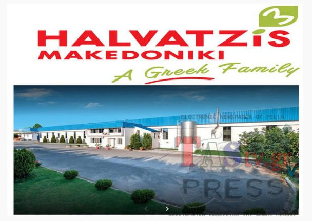 ΧΑΛΒΑΤΖΗΣ ΜΑΚΕΔΟΝΙΚΗ : ΖΗΤΕΙΤΑΙ ΠΡΟΣΩΠΙΚΟ | TASTV.gr | Τα νέα της ...
